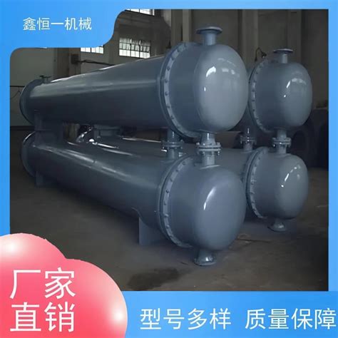 浮头式换热器加工列管换热设备 冷凝器 耐腐蚀性强 化工传热设备