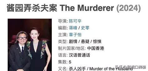 章子怡离婚后更显年轻，新电影下月开机，主题“杀夫”有所指？ 360娱乐，你开心就好