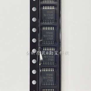 TXS0104EPWR 全新芯片 YF04E 4位双向电压电平转换芯片IC TSSOP14 阿里巴巴