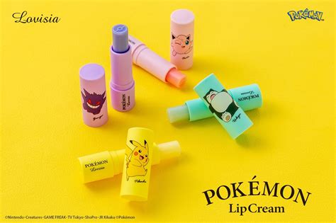 待望の新作「lovisia ポケモン リップクリーム」発売！モンスターボールの刻印入りで、ピカチュウ、プリン、カビゴン、ゲンガーがラインナップ