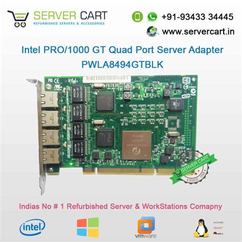 Intel PRO 1000 GT Quad Port Server Adapter Network Adapter