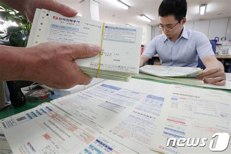 7~8월 누진제 완화시민 반응은 ‘극과 극 뉴스1