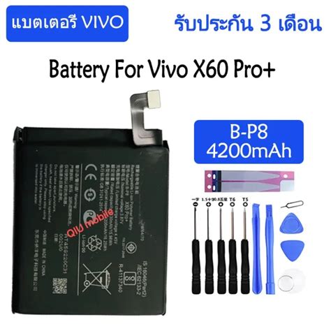 Original Vivo X Pro X Pro V A Battery B P Mah