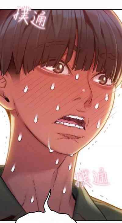 恋爱大富翁 （作者：朴亨俊） 官方中文 1 2 连载中） Nhentai Hentai Doujinshi And Manga