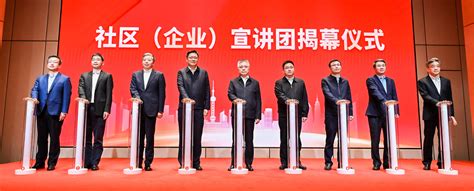 上海开放大学