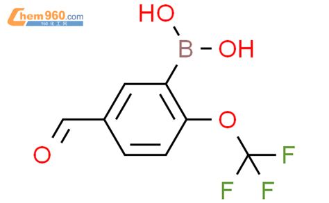 Formyl Trifluoromethoxy Phenyl Boronic Acidcas