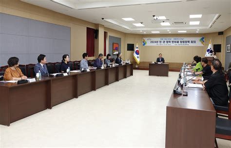 강남구청 열린구청장실