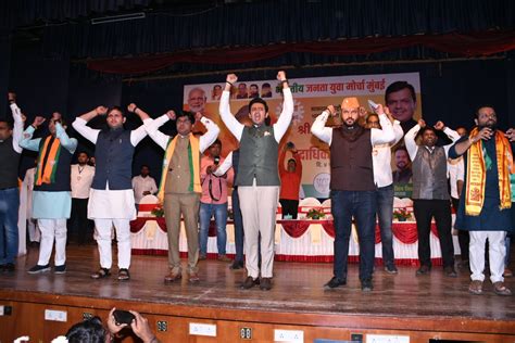 Aaditya Thackeray Worli Constituency Mumbai Inauguration Of Yuva