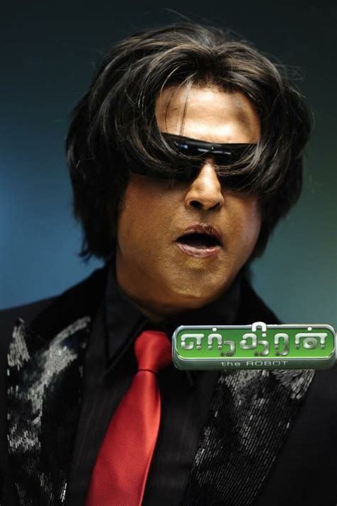 Mailam Karuna Chitti The Robot