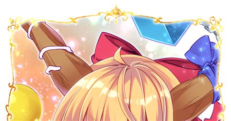 東方 萃 伽藍快enjoy Mixのイラスト Pixiv