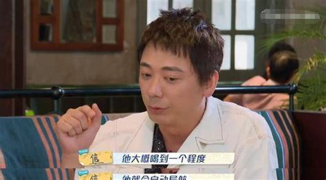 汪小菲凌晨連線美女主播！滿臉醉意言論引爭議，其後發表道歉聲明 壹讀