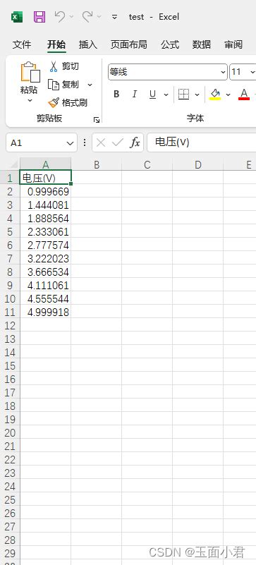 使用python控制仪器【控制苏州联讯源表smu】scpi 例程 Csdn博客