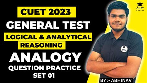 Analogy Practice Question Set 01 Cuet General Test Logical
