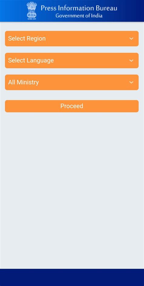 Android용 Press Information Bureau Apk 다운로드