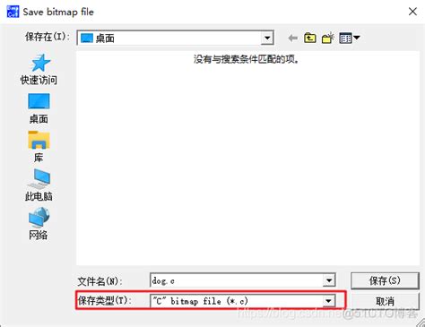 stm32cubemx 41 使用ltdc驱动tft lcd屏幕（rgb屏） 51cto博客 stm32cubemx oled