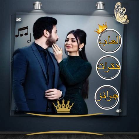 Pin Van ɑ̈ɹ̣᎗ɹ̤᎗̐බ⅃ỉ Op صور غلاف روم يلا لودو