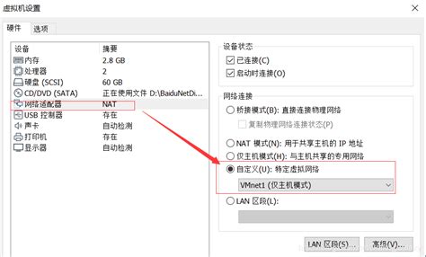 服务器远程管理（远程桌面（图形）and Telnet（命令行））远程桌面 Telent Csdn博客