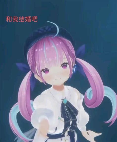 今日阿夸表情包 哔哩哔哩