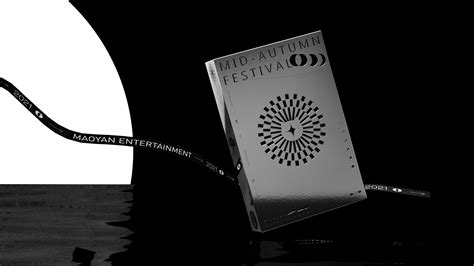 Maoyan Entertainment Mid Autumn Festival Package Design Behance