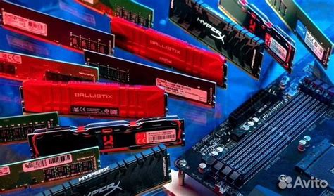 Память Ddr3 в ассортименте купить в Уфе Электроника Авито