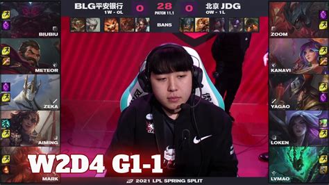 Jdg Vs Blg Game 1 Week 2 Day 4 Lpl Spring 2021 Jd Gaming Vs