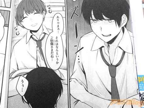 コミカライズ 彼女を奪ったイケメン美少女がなぜか俺まで狙ってくる1巻 「ヒロインは彼女を奪ったイケメン美女！寝取られラブコメ」 アキバblog