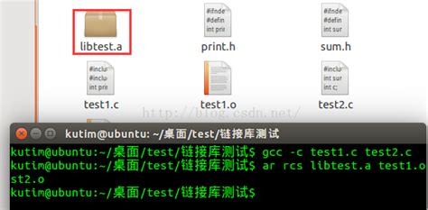 So动态库和a静态库的编译怎么把a函数编译到so Csdn博客