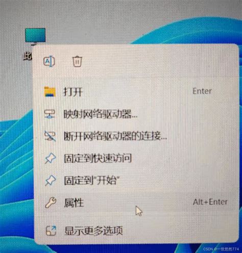 Jdk下载安装与配置（详细教程） Csdn博客