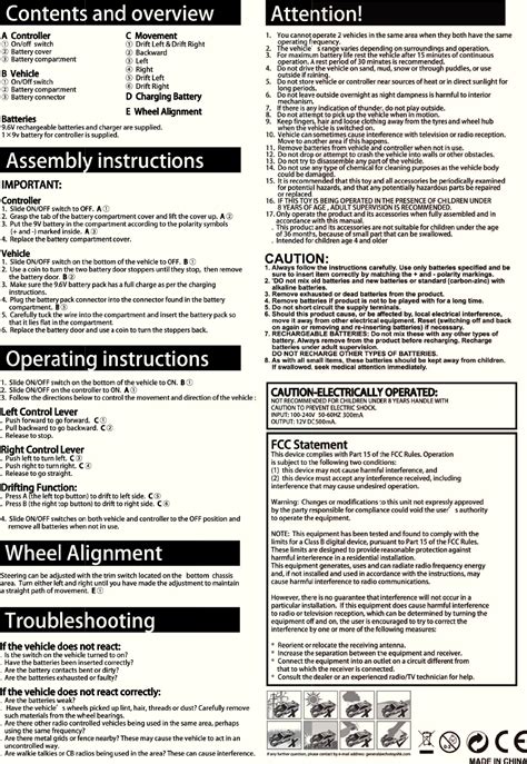 echo toys asia 91313t directional drifter user manual manual