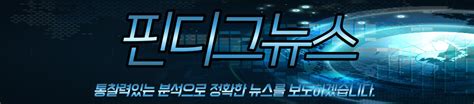 삼성물산 말레이시아 메르데카 118 세계에서 두번째로 높은 빌딩 건설 완료
