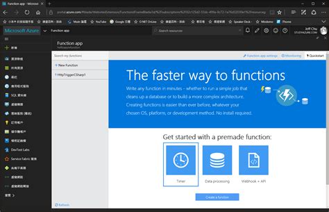Build 2016 Azure Function 事件驅動式的雲端應用 小朱® 的技術隨手寫 點部落