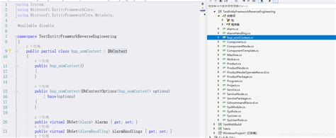 Netcore Entity Framework（ef）学这一篇就够了 基础知识（上篇）netcore Ef Csdn博客