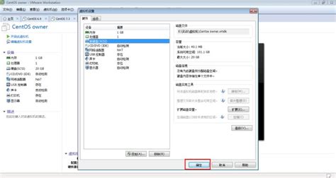 跟大神一起15分钟制作一个属于自己的linux操作系统！ linux 系统自制 bootloader csdn博客
