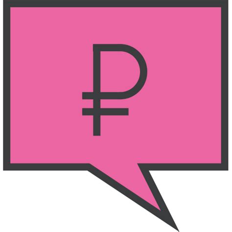 Mobile Generic Color Lineal Color Icon