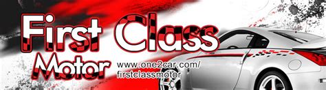 รถมือสองเต๊นท์ เต๊นท์รถมือสอง ขายรถมือสอง