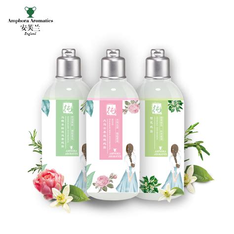 Amphora Aromatics