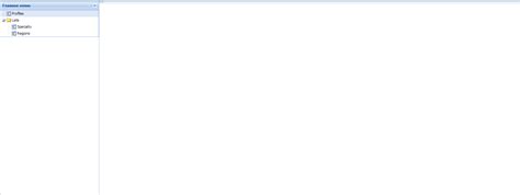 Javascript Load New Panel Panel When Click On Items In Tree Panel Stack Overflow