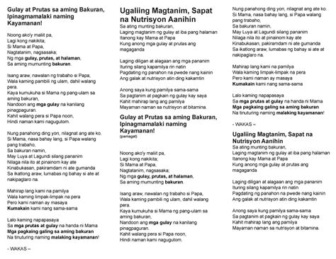 Gulay Tula Tula Gulay At Prutas Sa Aming Bakuran Ipinagmamalaki Naming Kayamanan Noong Ako