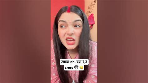 Ytshorts Shortsfeed Trendingshorts Comedy Funny Relatable