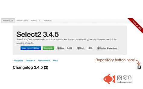 Uibot Native Message Plugin Chrome插件下载及使用教程 网多鱼