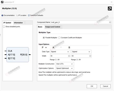 xilinx ip解析之multiplier v12 0 multiplier ip核 csdn博客
