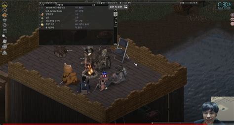 어제 산보이드 감동포인트 치지직 에펨코리아