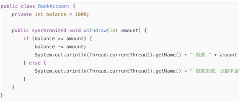 Java社招面试题：什么是线程同步和线程互斥，有哪几种实现方式？ Csdn博客
