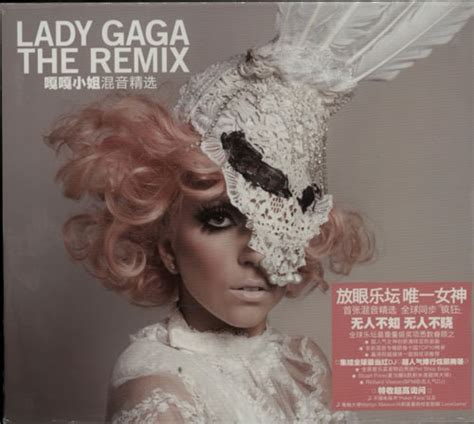 Lady Gaga Remix Records Lps Vinyl And Cds Musicstack