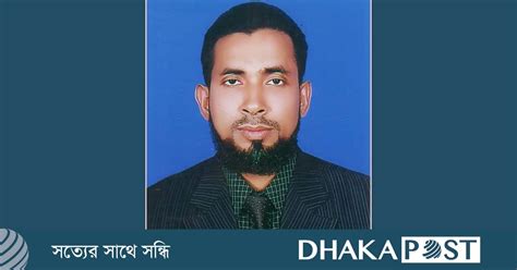 জবির পরিবহন প্রশাসকের দায়িত্বে অধ্যাপক ওমর ফারুক