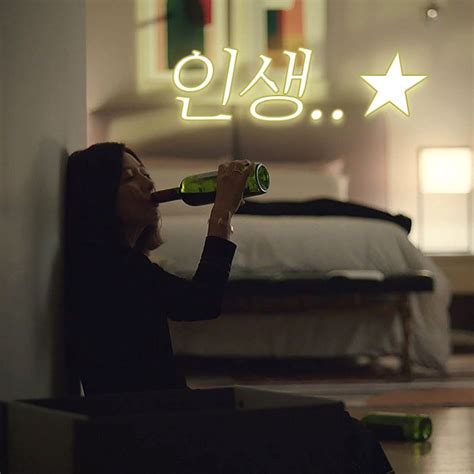 카톡 이모티콘으로 출시되면 대박 날 것 같은 ‘부부의 세계 명장면짤 17 인사이트