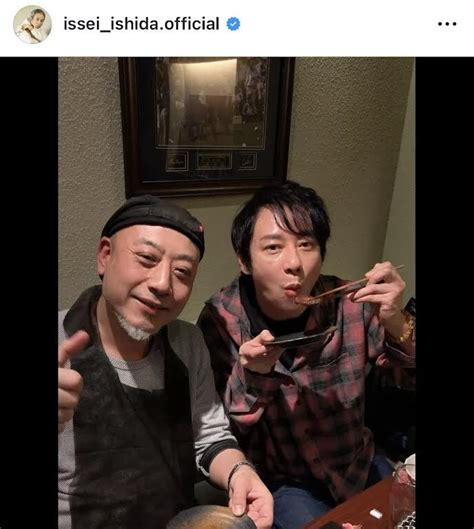 写真・画像 2枚目 いしだ壱成、父・石田純一＆「“兄貴”」とのプラベショット！まさかの報告に仰天「え？！マジで」「すごーい