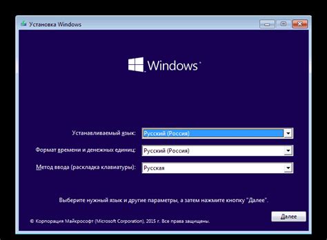 Как восстановить Виндовс 10 через БИОС способы отката системы