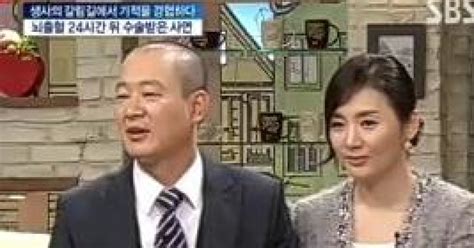 배우 이진우 뇌출혈 수술 받고 완쾌기적에 가까웠다