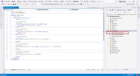 VB NET REST API⑧ Web APIでファイルをダウンロードする DcastBlog